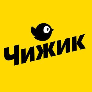 Чижик - каталог товаров с ценами на сентябрь - октябрь 2025